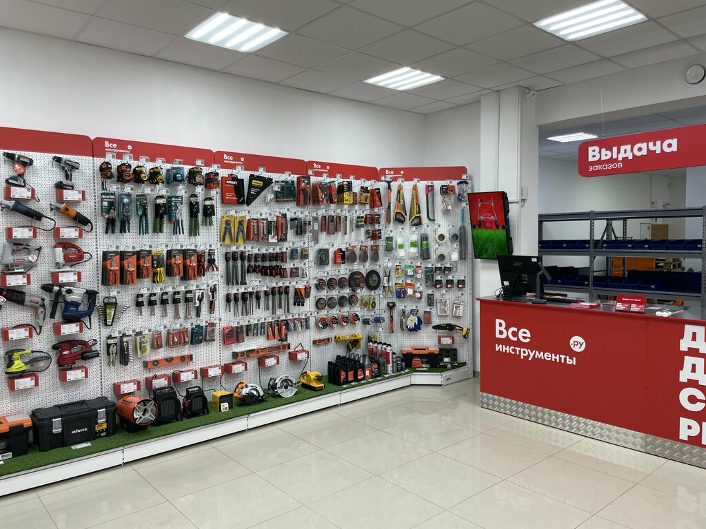 Elektrik ve benzinle çalışan aletler Vseinstrumenti.ru, Stavropolski krayı, foto