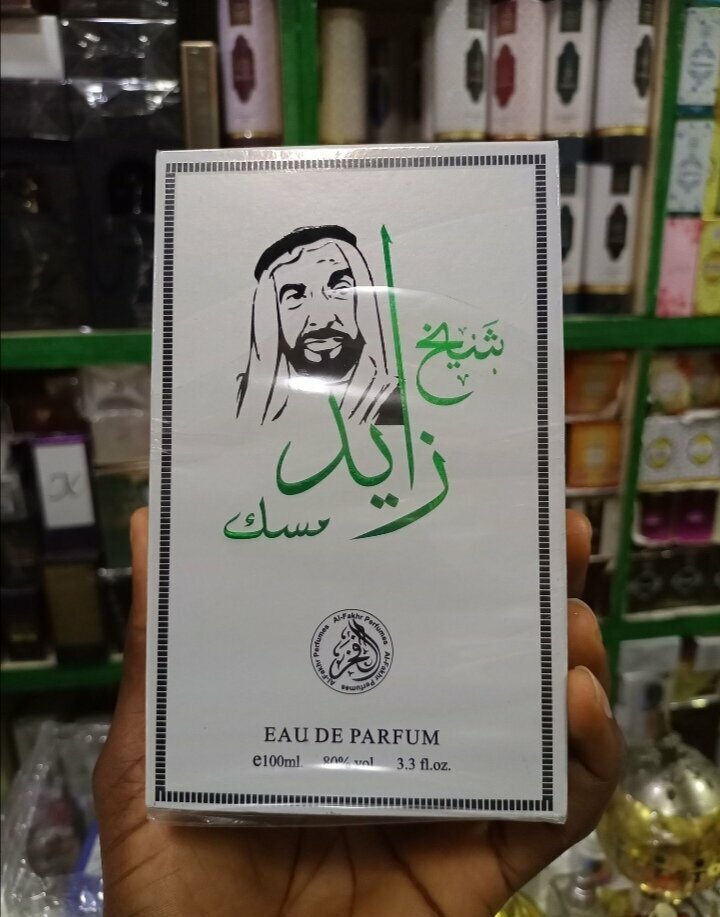 Kozmetik ve parfümeri mağazaları Parfum, Abican, foto