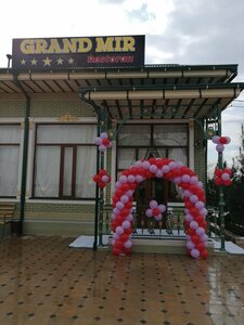 Grand mir (Samarkand Region, Dzhambay), restoran