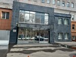 ТН-Цифровая логистика (Gilyarovskogo Street No:47с5), lojistik firmaları  Moskova'dan