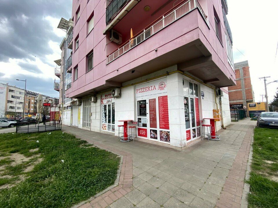 Pizzacılar Vasilis Pizza, Novi Sad, foto