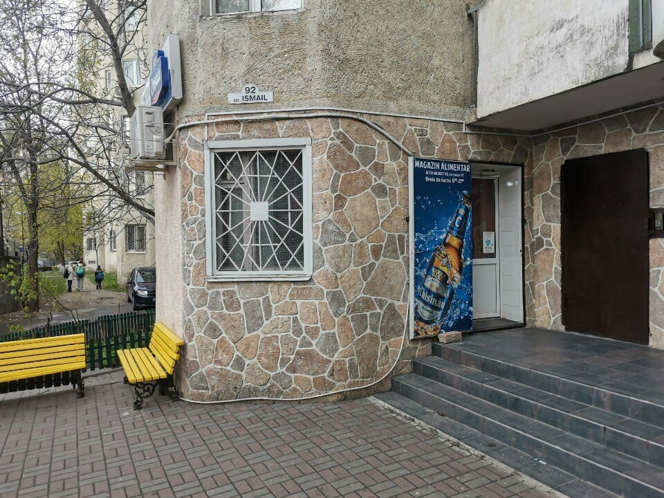 Market Alimentara, Kişinev, foto