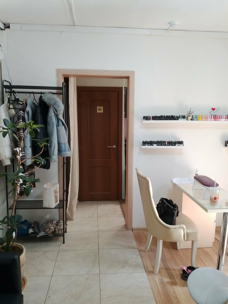 Kuaförler Татьяна, Moskova, foto