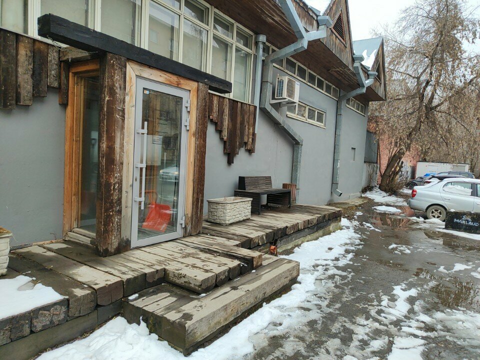 Yönetim ofisi Maklaud Art, Yekaterinburg, foto