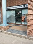 Windex Audifonos Digitales Daneses (Santa Cruz de la Sierra, Distrito Municipal 11, Subdistrito CI, Seoane, 301), i̇şitme cihazları  Bolivya'dan
