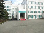 Городская клиническая больница № 13, отделение функциональной диагностики (Patriotov Street No:51), hastane bölümü  Nijni Novgorod'dan