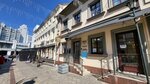 СитиБусБай (Kamsamolskaja Street No:7), seyahat acenteleri  Minsk'ten