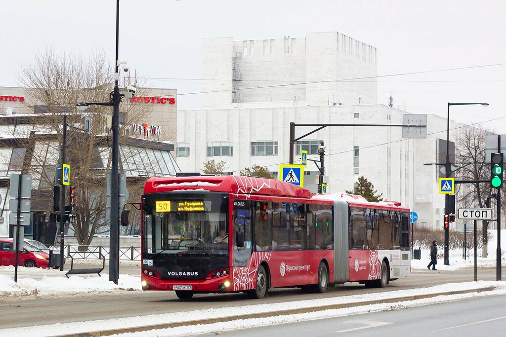 Otobüs park yerleri Автобусный парк МУП Пермгорэлектротранс, Perm, foto