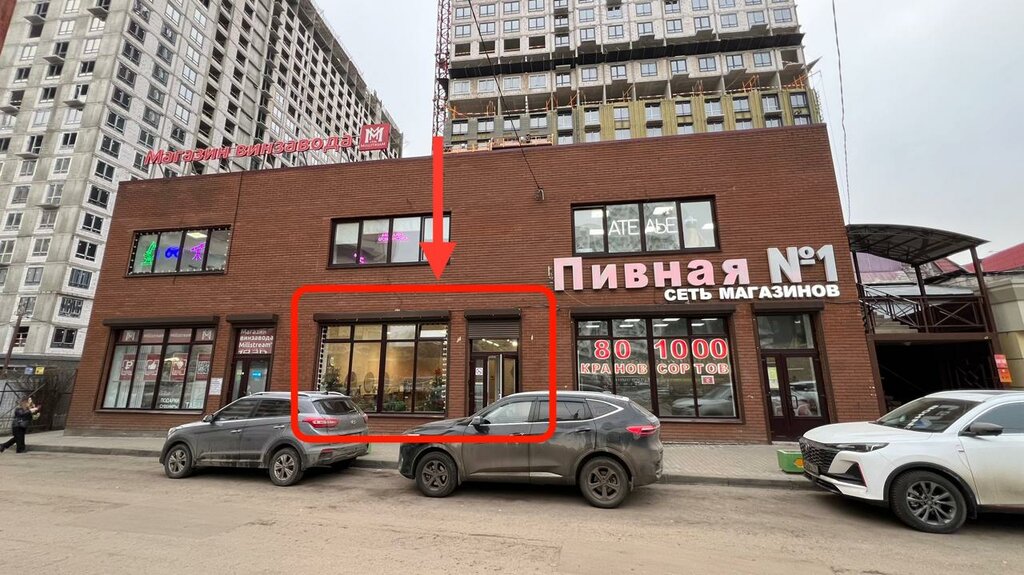 Stil uzmanı, makyöz Style by Meri, Mytişçi, foto