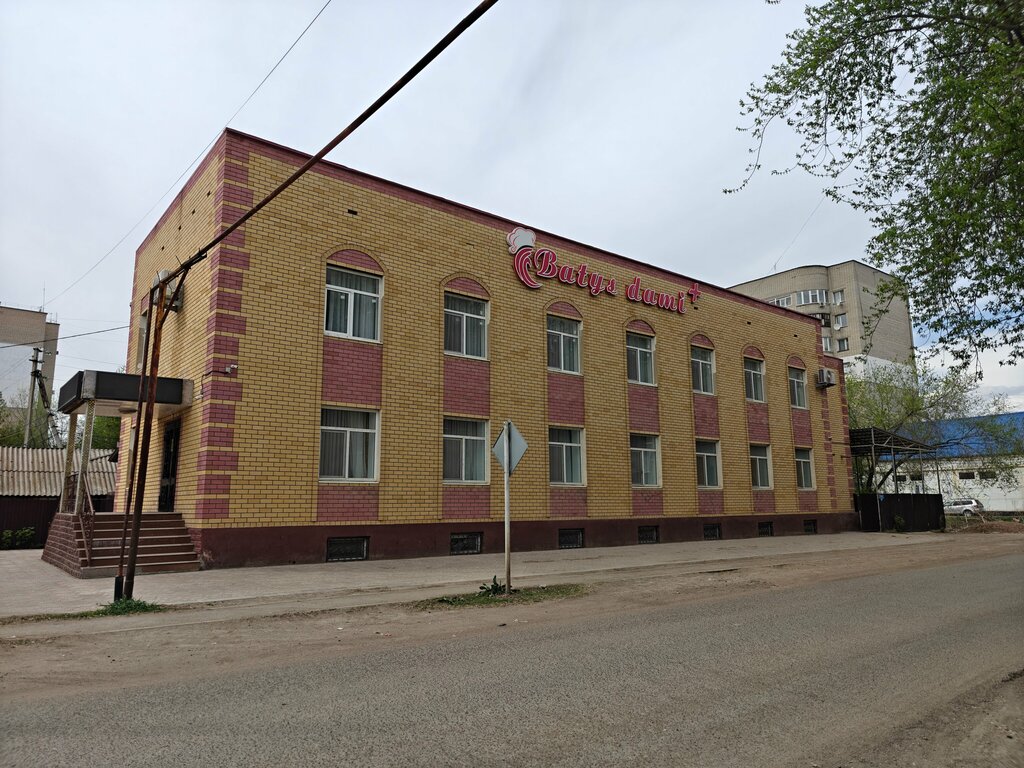 Düğün, toplantı salonu Batys Dami+, Oral (Uralsk), foto