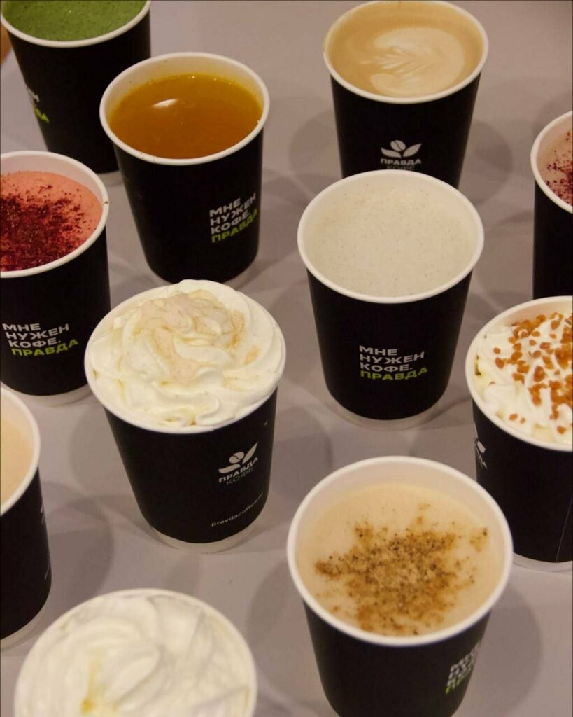 Kahve dükkanları Pravda coffee, Moskova, foto