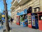 Mandarin (Rixard Zorge Street No:15C), market  Bakü'den