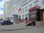 Qiwi (Shyńǵys Aıtmatov kóshesi No:36), ödeme terminali  Astana'dan