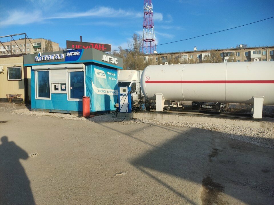 Otogaz dolum istasyonu АвтоГАЗ, Samara, foto
