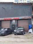 Kuzovnoy remont 38 (ulitsa Rumyantseva No:34А), otomobil servisi  Irkutsk'tan
