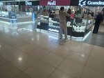 Aii Jewellery (Qabdolov kóshesi No:1/4), bijuteriler  Almatı'dan
