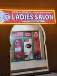 Al Jamal Al Abadi Ladies Salon (1, Morocco-J Street, Dubai International City, Mushraif, Dubai), güzellik salonu