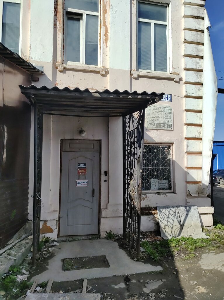 Yapı iskeleleri hizmetleri Surcon, Moskova ve Moskovskaya oblastı, foto