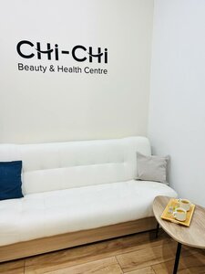 Chi Chi (Kirova Street No:25В), masaj salonları  Vladivostok'tan