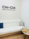 Chi Chi (Kirova Street No:25В), masaj salonları  Vladivostok'tan