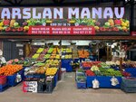 Arslan Manav (Sinop, Sinop Merkez , İncedayı Mah., 1 Nolu Sok.), manavlar  Sinop'tan