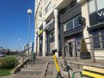 LeFur (Dziarzhynskaga Avenue No:115), kürk ve deri giyim mağazaları  Minsk'ten