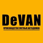 DeVan (proyezd Repina No:10), kerestecilik  Krasnodar'dan
