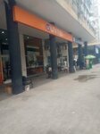 Unitel (Luanda, Avenida Comandante Valódia), cep telefonu ve aksesuarları satış mağazaları  Loanda'dan