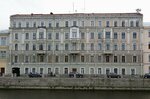 Доходный дом Т. М. Любищевой (Fontanka River Embankment No:150), turistik yerler  Saint‑Petersburg'dan