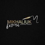 Permanent Luxury (No:с7, posyolok Chekhovskiy), kalıcı makyaj stüdyosu  Moskova ve Moskovskaya oblastından