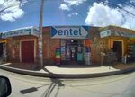 Agente Bcp (Department of La Paz, Provincia Murillo, El Alto, Calle Huascar), ödeme acentesi  El Alto'dan