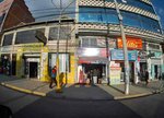 Elohim Hardware Store (Department of La Paz, Provincia Murillo, El Alto, Avenida 6 de Marzo, 56), yapı mağazası  Bolivya'dan