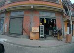 Hardware Store (Department of La Paz, Provincia Murillo, El Alto, Santa Rosa, Calle G), yapı mağazası  El Alto'dan