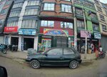 Un Mundo De Arcoiris C. I. U. M. A. (Department of La Paz, Provincia Murillo, El Alto, Avenida Juan Pablo II, 2862), anaokulları  Bolivya'dan