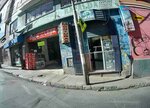 Soluciones Graficas Halcon (Department of La Paz, Provincia Murillo, La Paz, Calle Yungas, 570), matbaalar  Bolivya'dan