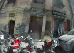 Immprenta Ripag (Department of La Paz, Provincia Murillo, La Paz, Calle Colón, 454), baskıda kullanılan materyaller  Bolivya'dan