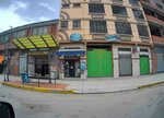 Santiago Campus Stellae Event Hall (Department of La Paz, Provincia Murillo, El Alto, Avenida Litoral, 1624), kutlama sunucuları  El Alto'dan