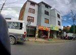 Veliz Beer Agency (Department of Cochabamba, Cochabamba, Avenida Santa Cruz), alkollü içecekler  Dünya'dan