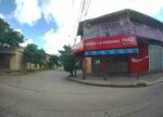 Tienda la Esquina (Santa Cruz de la Sierra, Distrito Municipal 3, Subdistrito 44, Padre José Vicente Durán, 548), kitap mağazaları  Santa‑Krus'tan