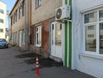 Русские Медные Трубы (Kastrychnickaja Street No:16к5), boru tesisatı ve aksesuarları  Minsk'ten