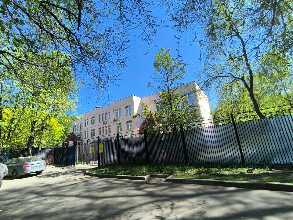 Anaokulları Школа № 1583 имени К.А. Керимова, дошкольный корпус, Moskova, foto