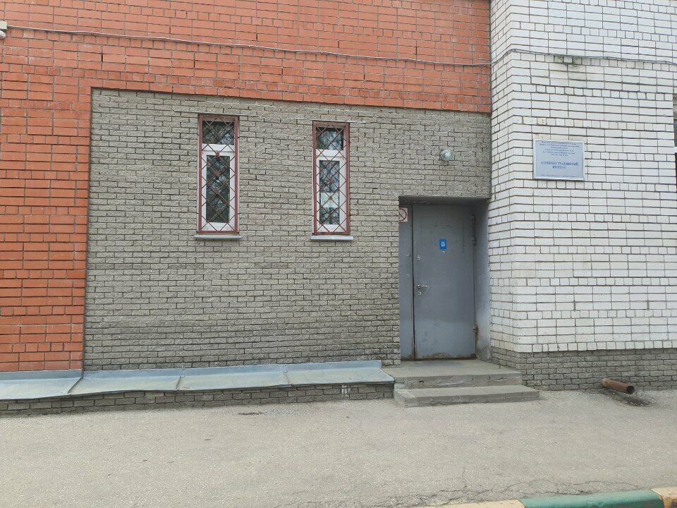 ATM'ler Sberbank, Nijni Novgorod, foto