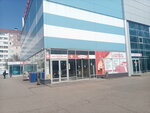 Pelican (Moskovskiy Avenue No:136ст1, Naberezhnye Chelny), çocuk giyim mağazaları  Naberejniye Çelny'den (Yar Çallı'dan)