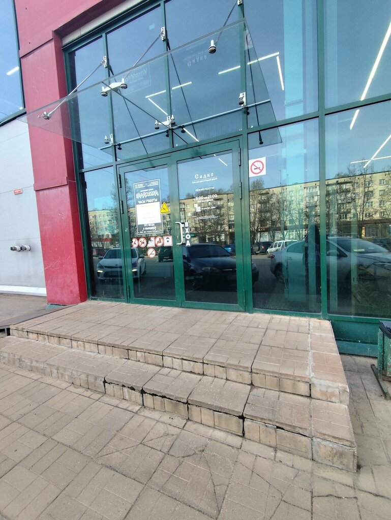 ATM'ler Sberbank, Tixvin, foto
