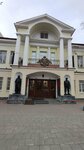 Здание конторы Екатеринбургского государственного банка, 1830-е годы (Lenina Avenue No:6Б), turistik yerler  Yekaterinburg'dan
