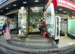 Electronics Shop (Department of La Paz, Provincia Murillo, La Paz, Max Paredes, Gran Poder, Calle Vicente Ochoa, 770), elektronik eşya mağazaları  La Paz'dan
