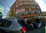 Commercial Establishment (Department of La Paz, Provincia Murillo, La Paz, Centro, El Rosario, Avenida Maximiliano Paredes, 593), mini-market  Bolivya'dan