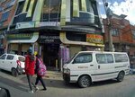 Lawyer (F1), avukatlar  El Alto'dan