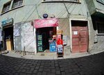 Grocery Store (Department of La Paz, Provincia Murillo, La Paz, Periferica, Calle Catacora, 746), market  Bolivya'dan