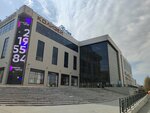 Мастерская красоты (Lenina Street No:60), güzellik salonu  Perm'den